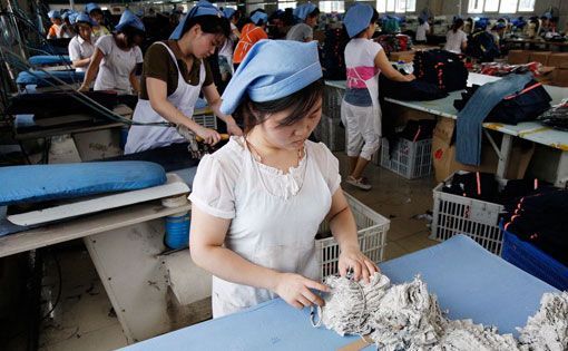 Latest third Industry Articles - Fibre2Fashion - 1.