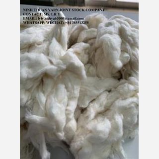 Natural Comber Noil Suppliers 22207571 - Wholesale Manufacturers and ...