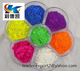 Powder Disperse Dyes Suppliers 17125814 - Wholesale Manufacturers and ...