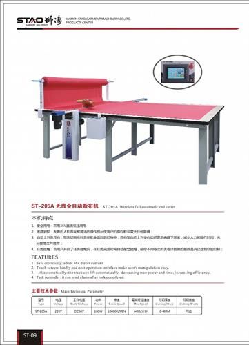 Cutting Machine for Garments : 254cm x 13cm x 40cm, Automatic Fabric ...