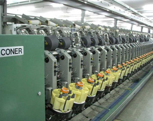 Autoconer Buyers - Wholesale Manufacturers, Importers, Distributors and ...