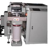 Textile Machine Suppliers - Manufacturers, Wholesalers, Buyers ...