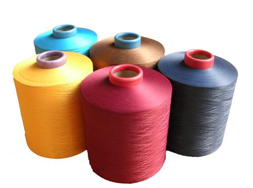 Drawn Texture Yarn (DTY) : Dyed, Knitting,Weaving,Carpet, 50-1500 ...