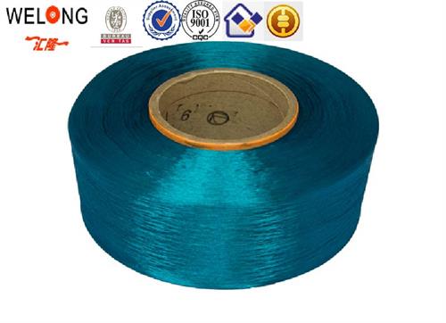 Full Draw Yarn (FDY) : Dyed, Weaving Suppliers 17128329 - Wholesale ...