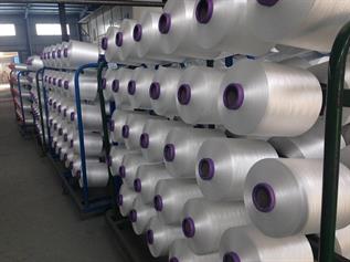 Polypropylene BCF Yarn Suppliers 18150588 - Wholesale Manufacturers and ...
