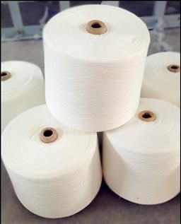 CVC Yarn Suppliers 21200215 - Wholesale Manufacturers and Exporters
