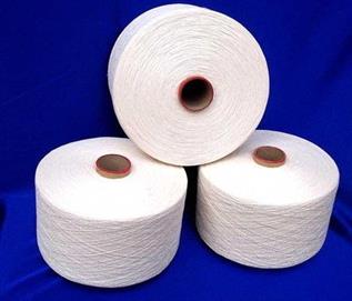 CVC Yarn Suppliers 21200410 - Wholesale Manufacturers and Exporters