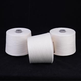 CVC Yarn Suppliers 22203218 - Wholesale Manufacturers and Exporters