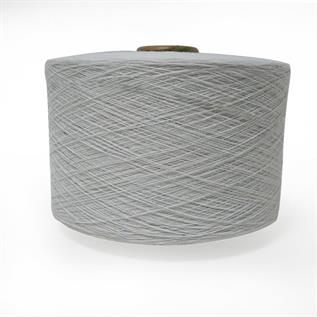 Greige Cotton Yarn Suppliers 22204341 - Wholesale Manufacturers and ...