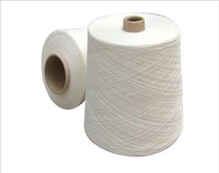 Greige Cotton Yarn Suppliers 22204723 - Wholesale Manufacturers and ...