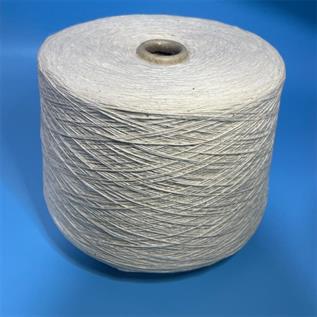 Greige Cotton Yarn Suppliers 22204818 - Wholesale Manufacturers and ...