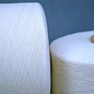 Greige Polyester Yarn Suppliers 22205125 - Wholesale Manufacturers and ...