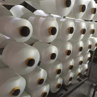 Synthetic Polyester Yarn Suppliers 22205160 - Wholesale Manufacturers ...