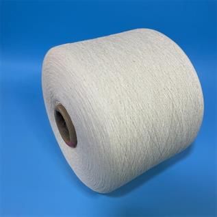 White Polyester Yarn Suppliers 22205233 - Wholesale Manufacturers and ...
