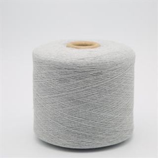 Greige Cotton Yarn Suppliers 22205247 - Wholesale Manufacturers and ...