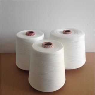 Greige Cotton Yarn Suppliers 22205320 - Wholesale Manufacturers and ...