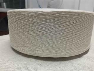 Greige Cotton Yarn Suppliers 22205329 - Wholesale Manufacturers and ...