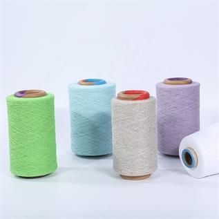 Synthetic Polyester Yarn Suppliers 22205451 - Wholesale Manufacturers ...