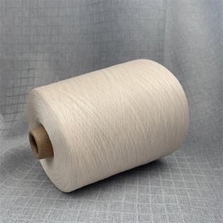 Synthetic Polyester Yarn Suppliers 22205615 - Wholesale Manufacturers ...