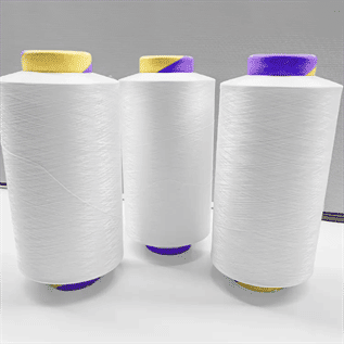Synthetic Polyester Yarn Suppliers 23216305 - Wholesale Manufacturers ...