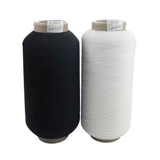 Synthetic Lycra Yarn Suppliers 23216569 - Wholesale Manufacturers and ...