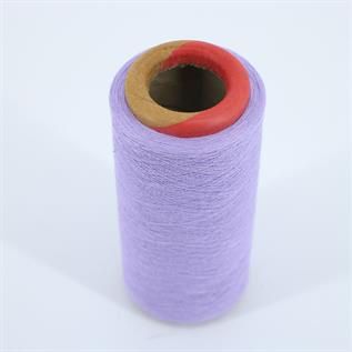 Synthetic Polyester Yarn Suppliers 23217031 - Wholesale Manufacturers ...