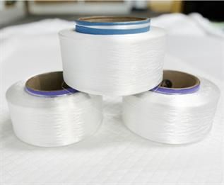 Semi Dull Fully Drawn Yarn Suppliers 23218151 - Wholesale Manufacturers ...