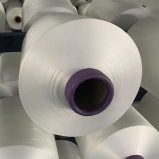 High Tenacity Drawn Textured Yarn Suppliers 23214743 - Wholesale ...