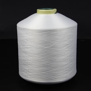 Polyester Drawn Textured Yarn Suppliers 23214751 - Wholesale ...