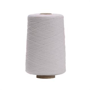 Greige Polyester Yarn Suppliers 23215158 - Wholesale Manufacturers and ...