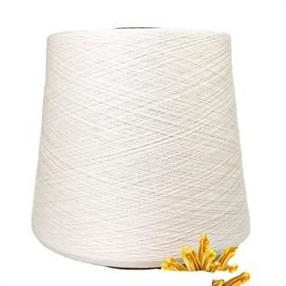 White Cotton Yarn Suppliers 23215194 - Wholesale Manufacturers and ...