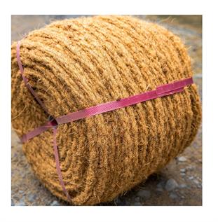 High Tenacity Coconut Yarn Suppliers 23215228 - Wholesale Manufacturers ...