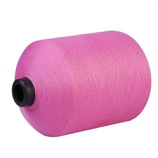 Synthetic Dyed Drawn Textured Yarn Suppliers 23215358 - Wholesale ...