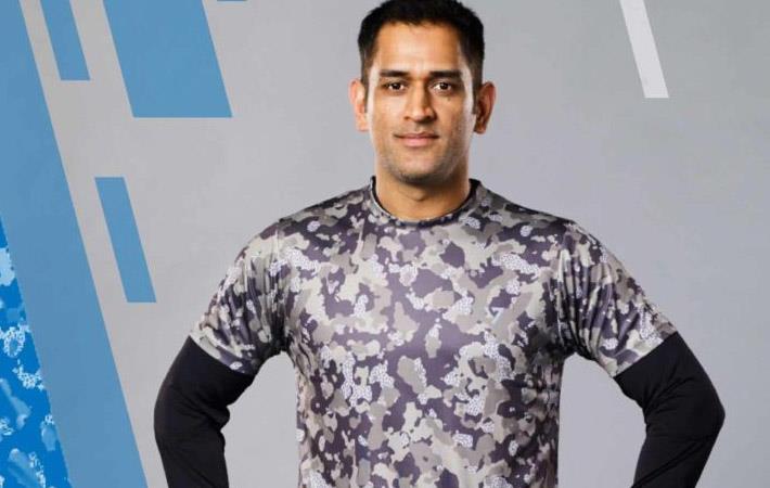 'Seven by MS Dhoni' brand consolidates global presence - Fibre2Fashion