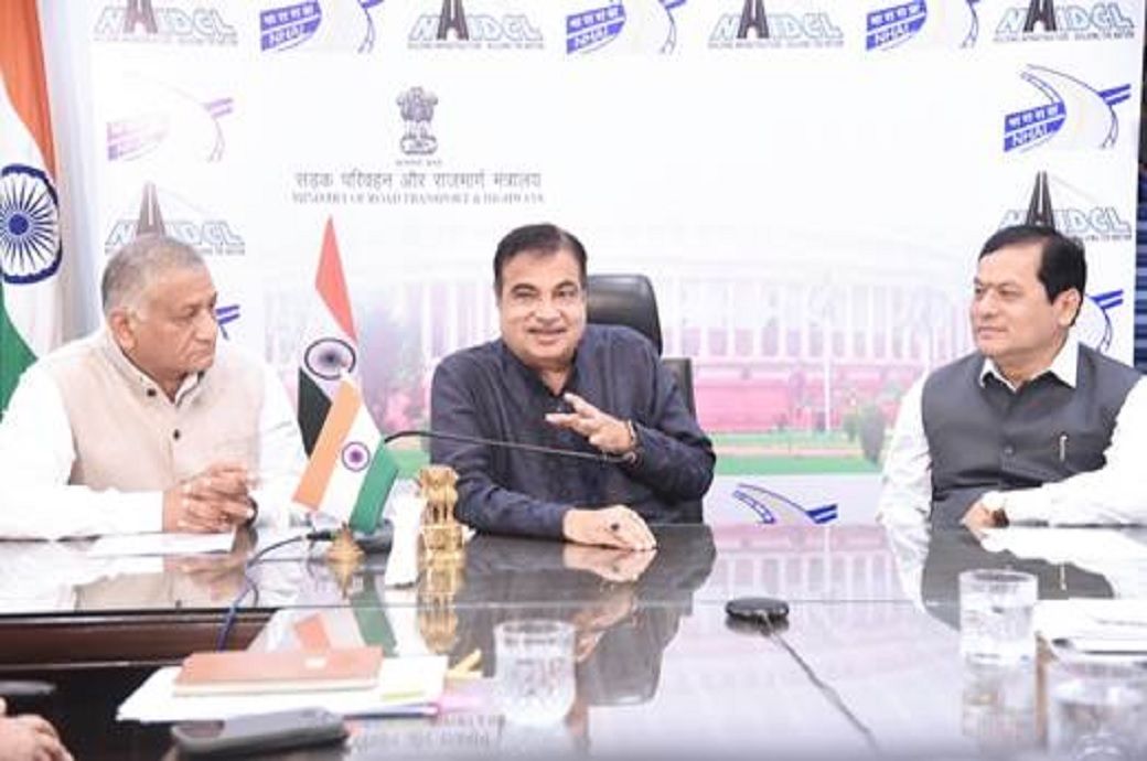 MoU signed to develop modern multi modal logistics park in India - Fibre2Fashion