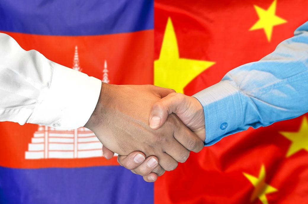 Chinese, Cambodian customs ink AEO pact to streamline trade procedures ...