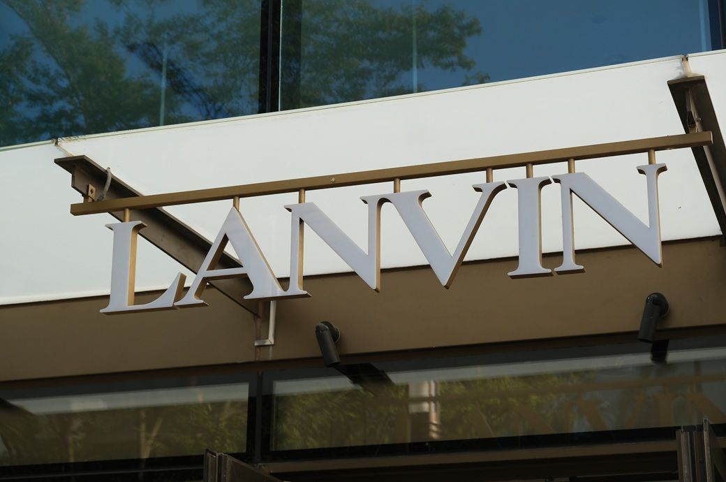 China's Lanvin Group appoints Xi Luo as chief financial officer ...
