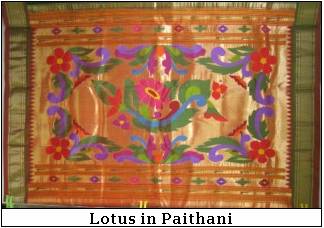 Lotus Motif :: Lotus Motif Textile, Indian Textile Art - Fibre2Fashion