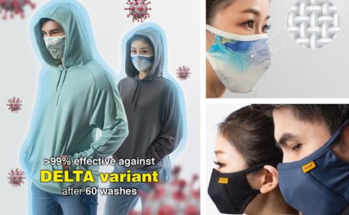 Prolexus’s ProX anti-virus textile technology claimed to be >99% ...