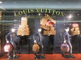 Largest Louis Vuitton store opens in China - Fibre2Fashion