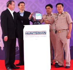 Huntsman starts latest technology reactive dye Thai plant - Fibre2Fashion