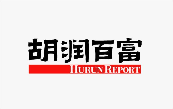 Page Industries' Genomal & Family move up India Rich List - Fibre2Fashion