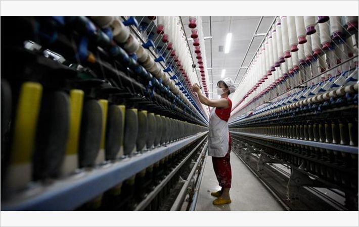 Rwandan textile industry looks for investors - Fibre2Fashion