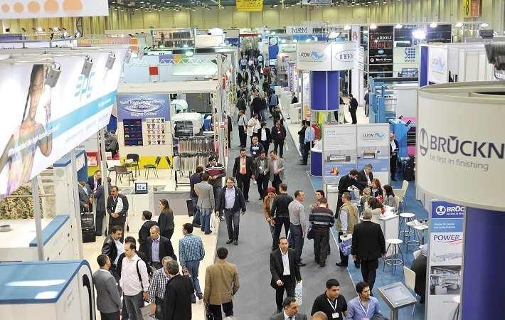 ITM 2016 & Hightex 2016 to attract 1200 exhibitors - Fibre2Fashion