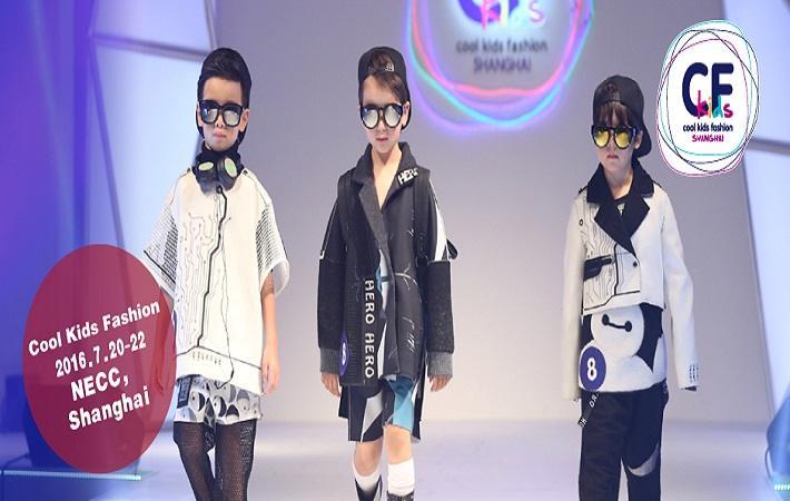 Over 70 global brands to partake at Cool Kids Fashion - Fibre2Fashion