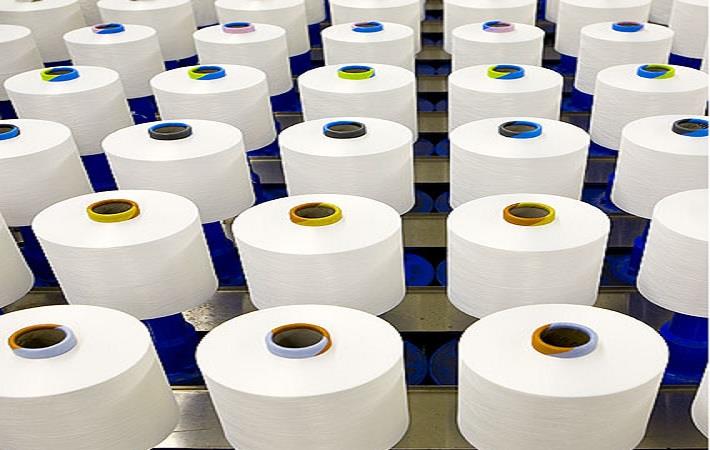 North Carolina governor inaugurates expanded Unifi plants - Fibre2Fashion