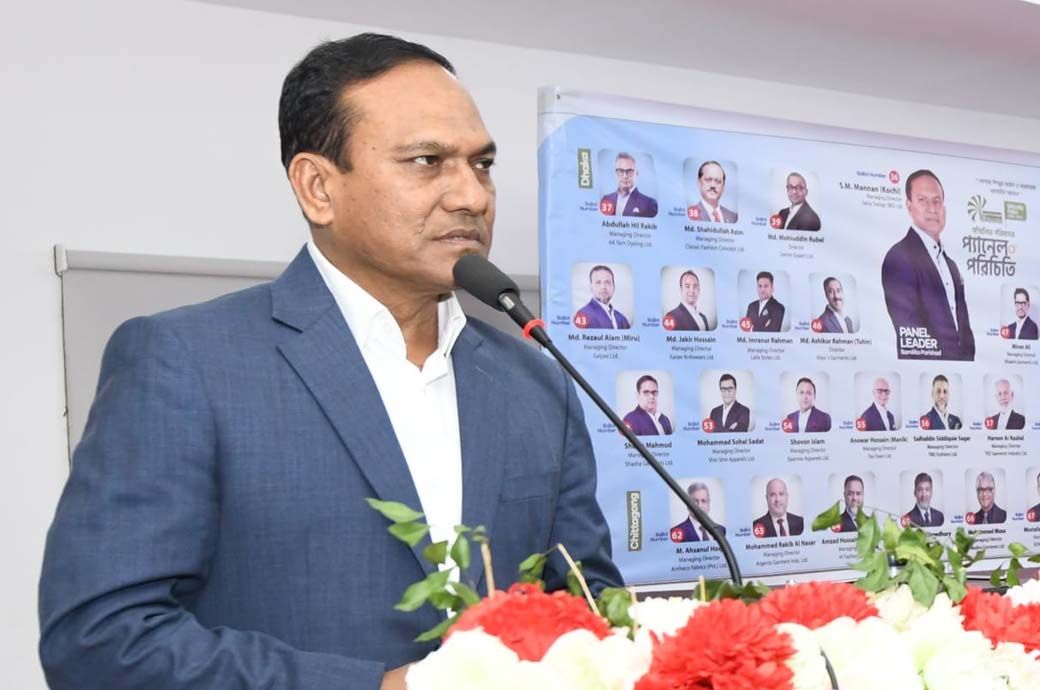 Bangladesh apex apparel makers' body gets new board - AlchemPro