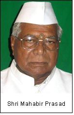 Rajiv Gandhi Udyami Mitra Yojana launched - Fibre2Fashion