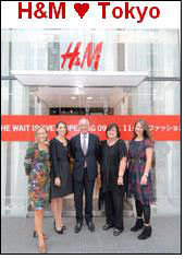 H&M first store now finally open - Fibre2Fashion