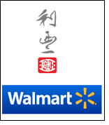 Li & Fung and Wal-Mart take new approach to global sourcing - Fibre2Fashion